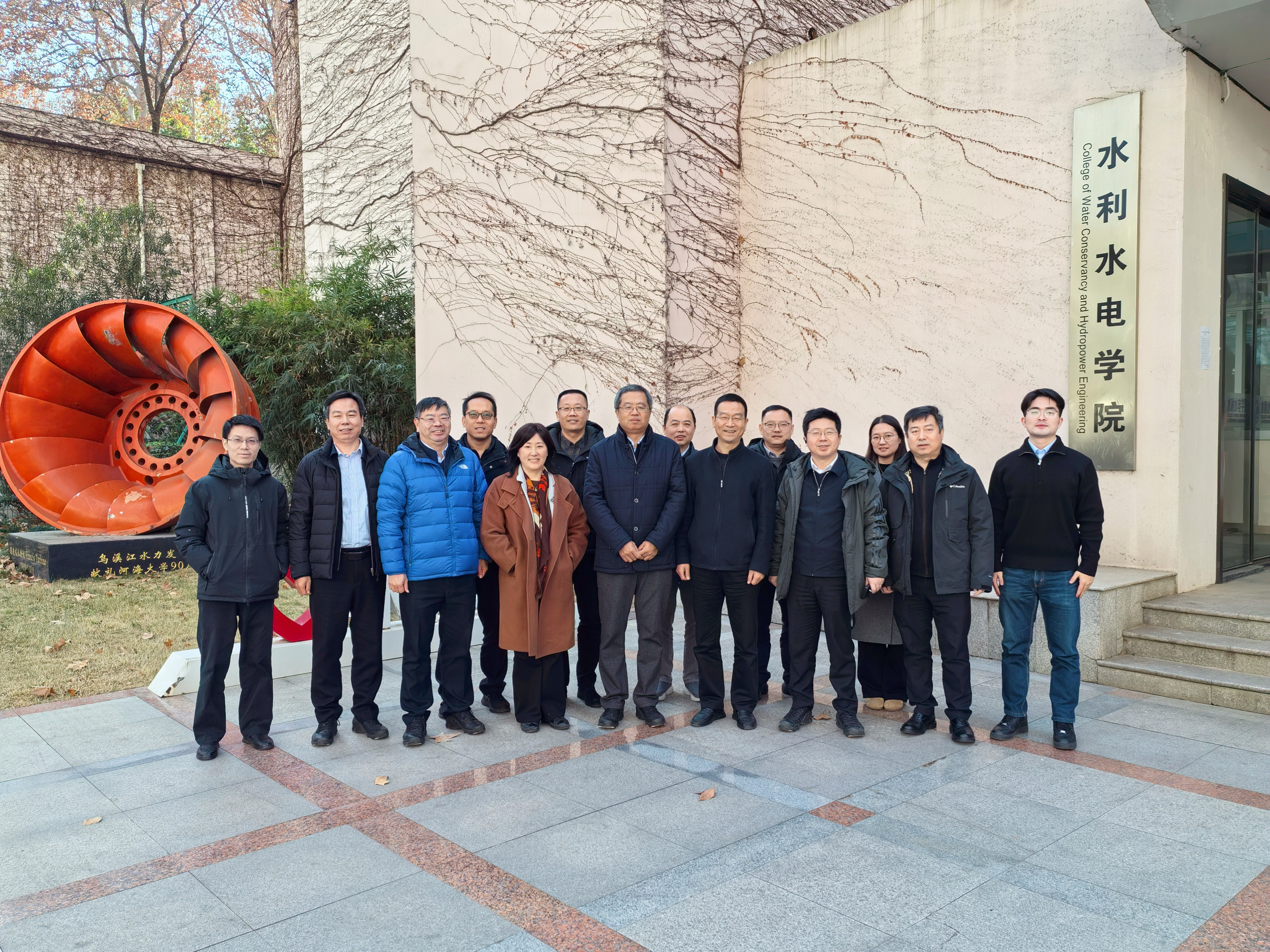 党建引领聚合力 校企携手谋发展——水电水利规划设计总院与我院开展党建交流暨调研合作活动
