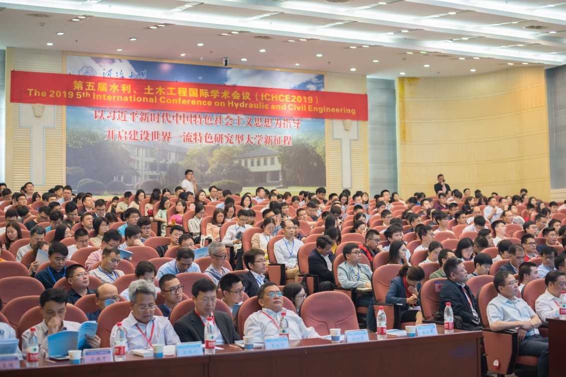 The 5th International Conference on Hydraulic and Civil Engineering ...